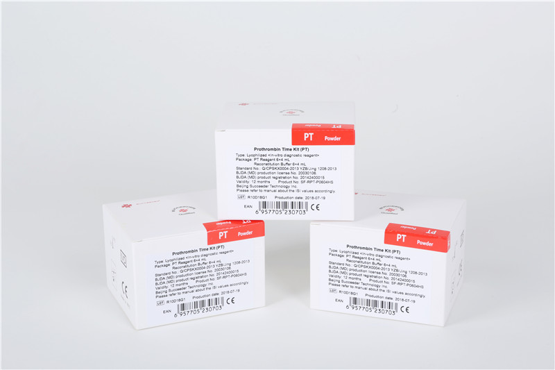 China OEM/ODM Factory Coagulation Instrument - Coagulation Reagents PT ...