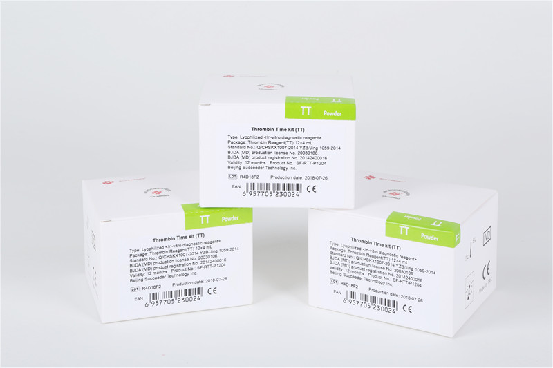 China OEM/ODM Factory Coagulation Instrument - Coagulation Reagents PT ...